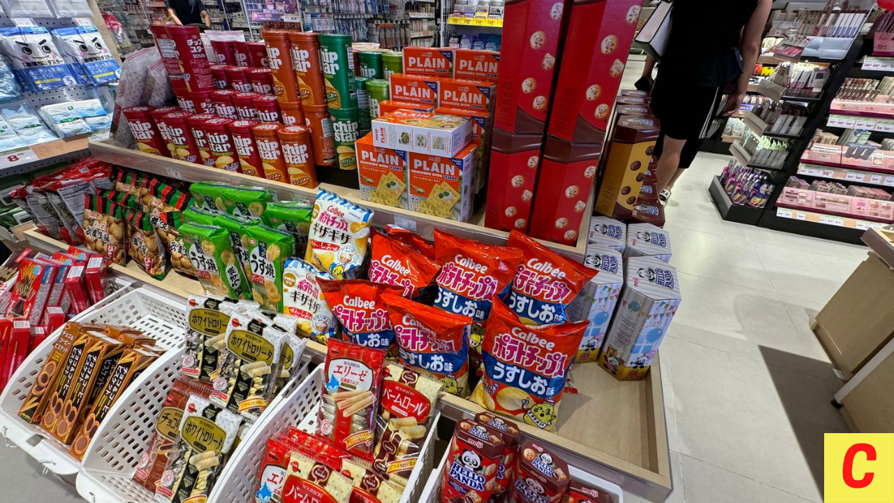 「スギ薬局」ジョホールバル初「Alpro Sugi」！ - キャプチャー｜ジョホールバル完全攻略